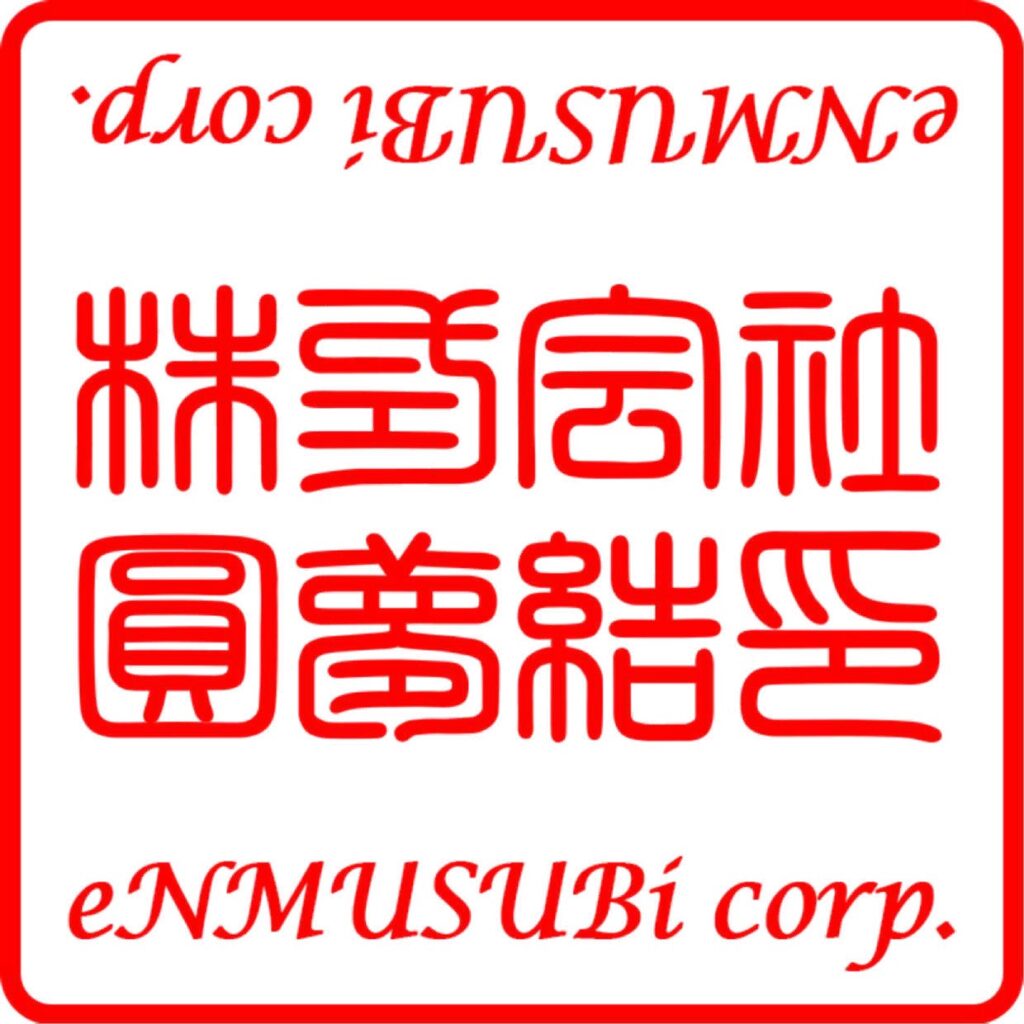 株式会社ナスメン NS-MEN FAST – 新たな訪問看護の形を創造する。NS-MEN FAST。